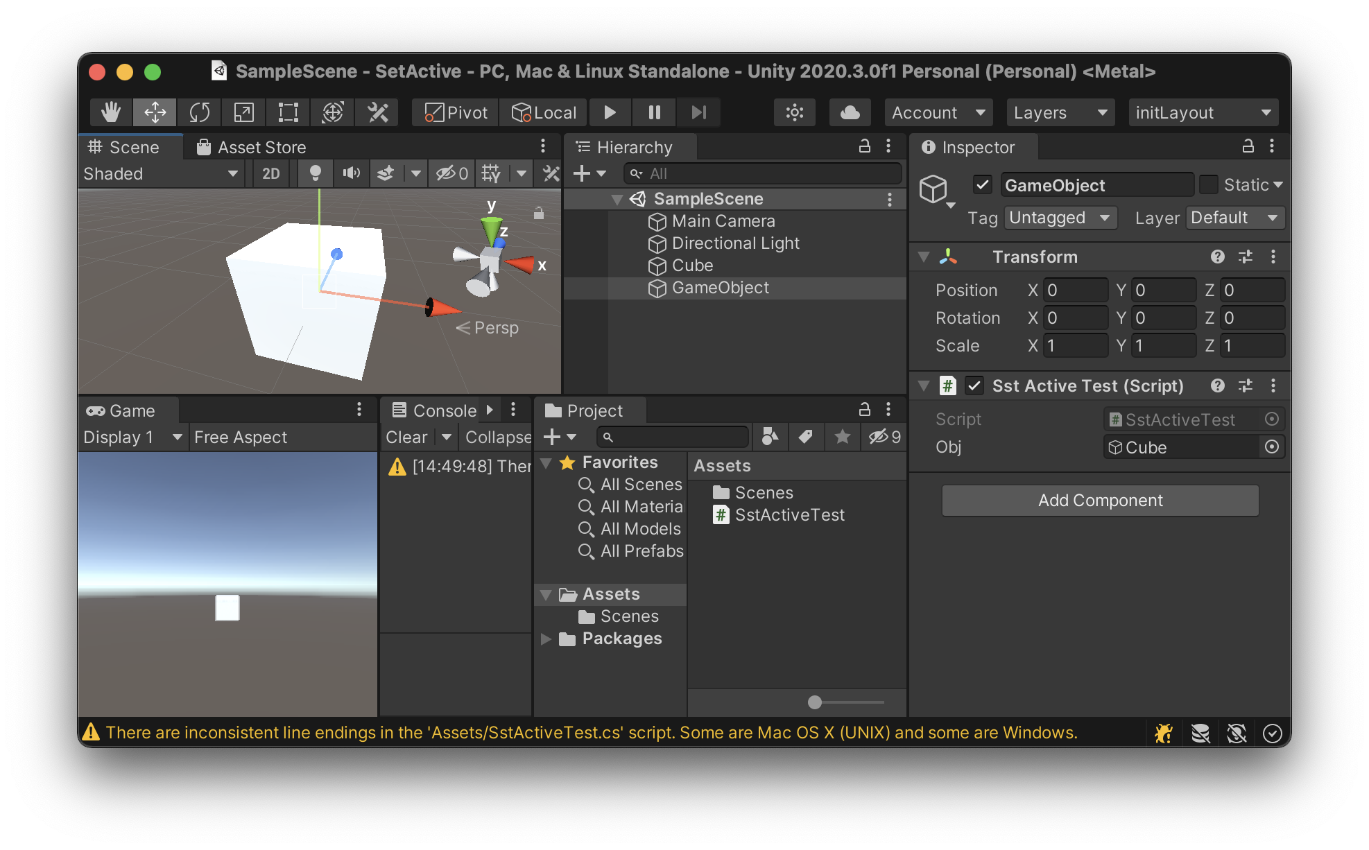 Unity オブジェクトの有効、無効を変更 - ソフトライム