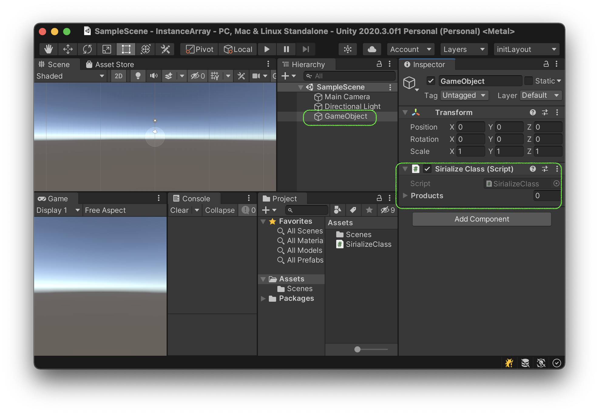 Unity シリアライズ化されたインスタンスを配列として扱う - ソフトライム