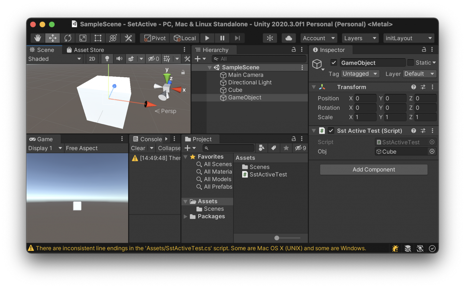 Unity オブジェクトの有効、無効を変更 - ソフトライム