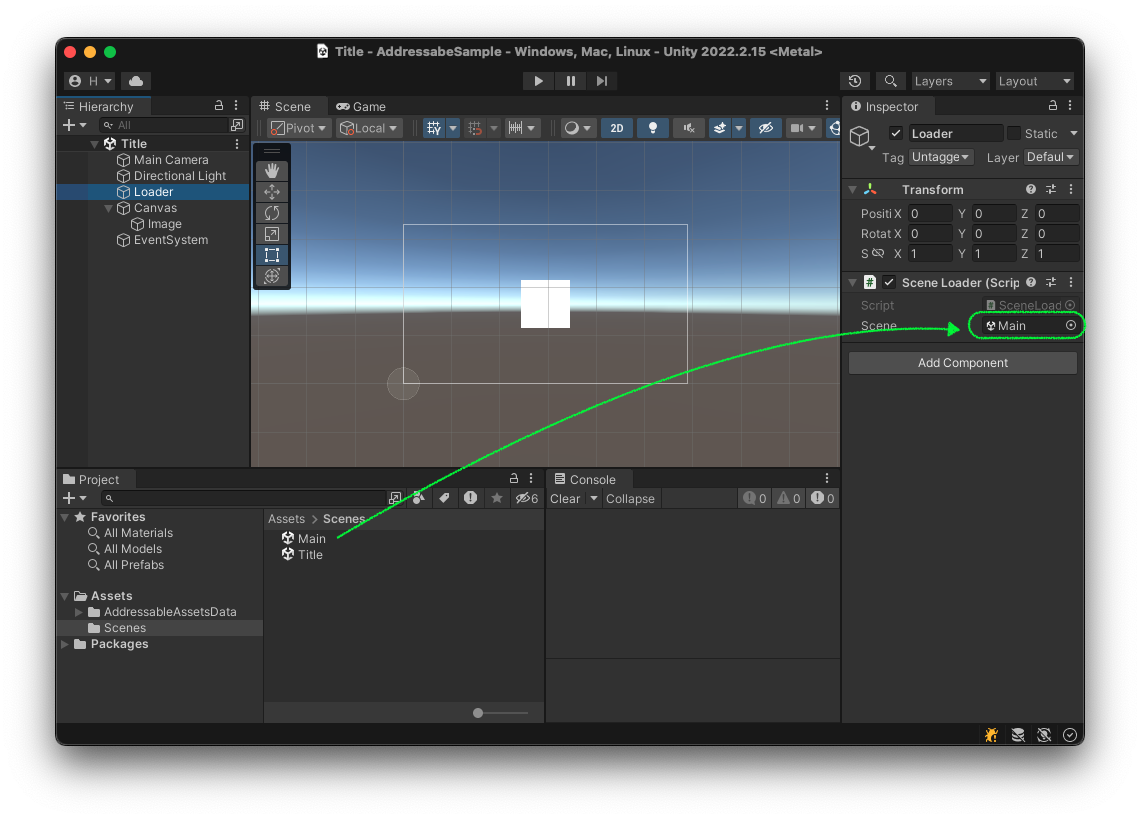 【Unity】Addressables: シーンの読み込み - ソフトライム
