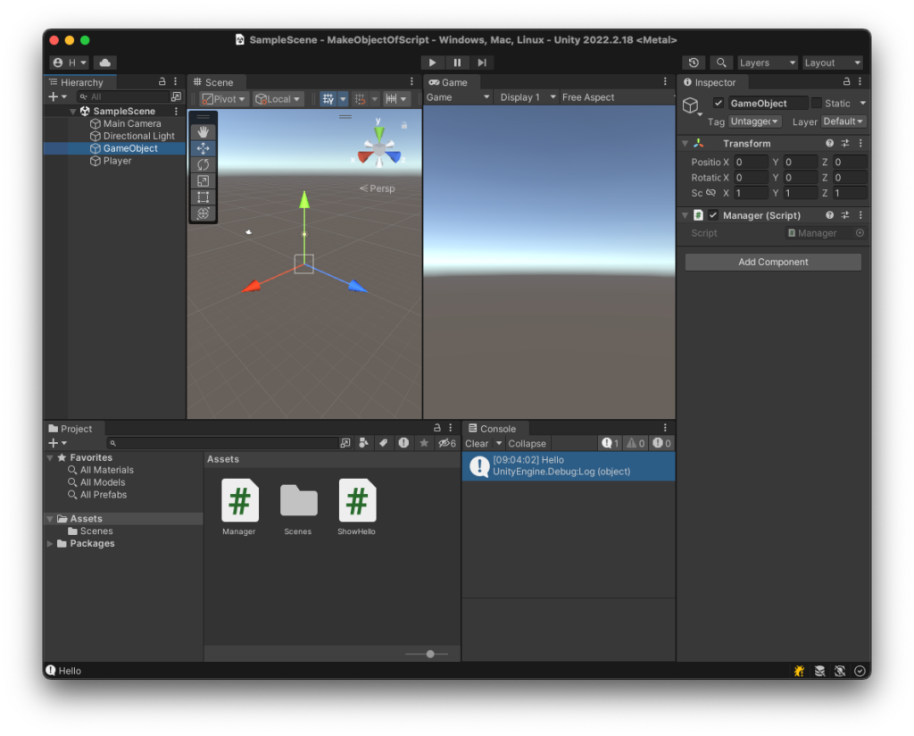 【Unity】ゲームオブジェクトとコンポーネントの操作をスクリプトでシミュレート - ソフトライム