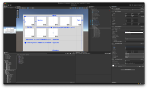 【Unity】Grid Layout Groupコンポーネントの設定 - ソフトライム