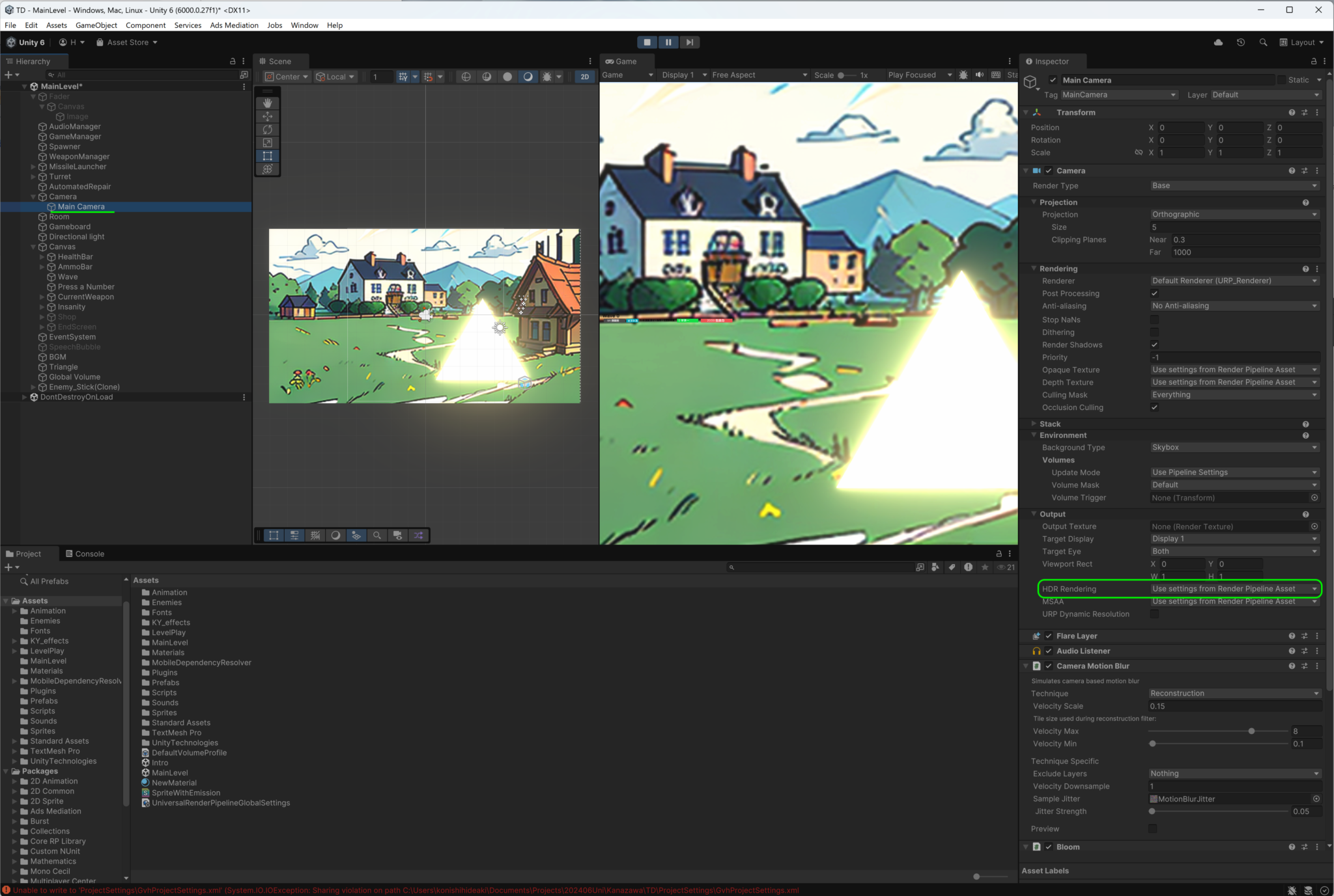 URPでのポストプロセス設定手順（Unity 2022、Unity6） - ソフトライム