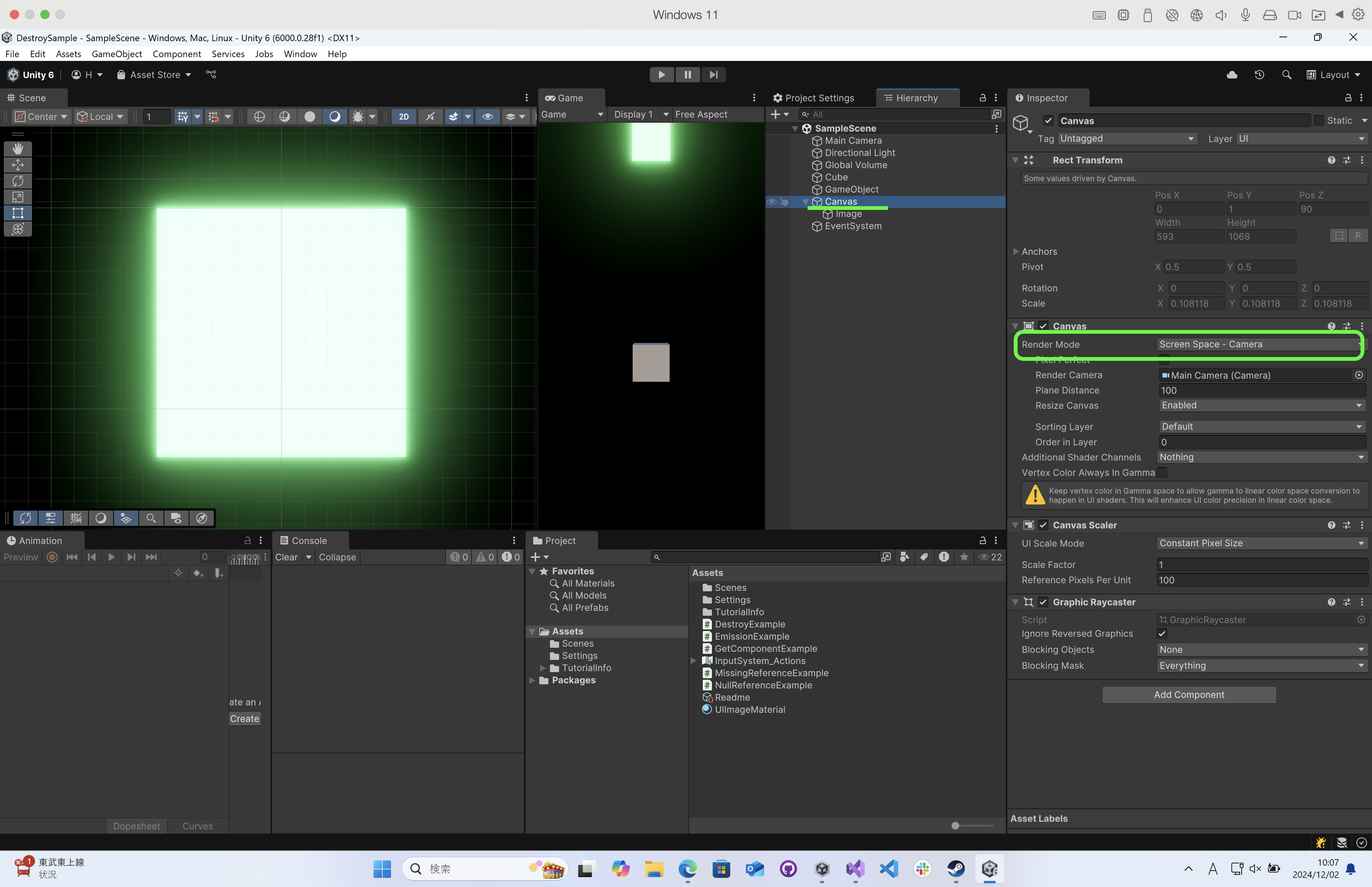 Unity6でUIイメージのGlow（発光）効果を実現する手順 - ソフトライム