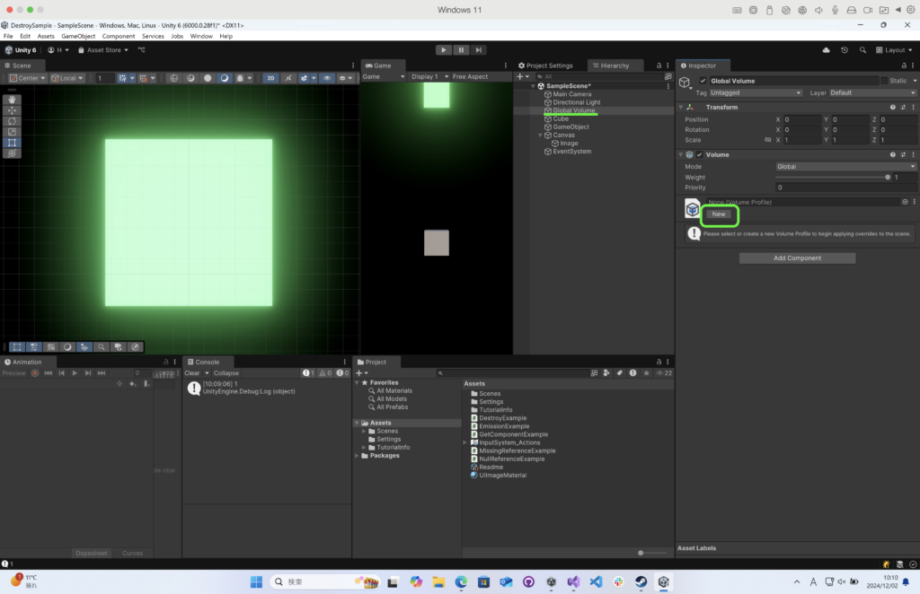 Unity6でUIイメージのGlow（発光）効果を実現する手順 - ソフトライム