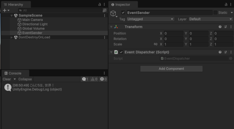 UnityEvent を使ったイベント登録入門チュートリアル – EventDispatcher と EventReceiver の連携 - ソフトライム