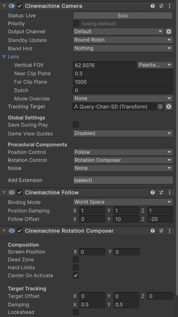 Cinemachine Virtual Camera インスペクター解説資料 - ソフトライム