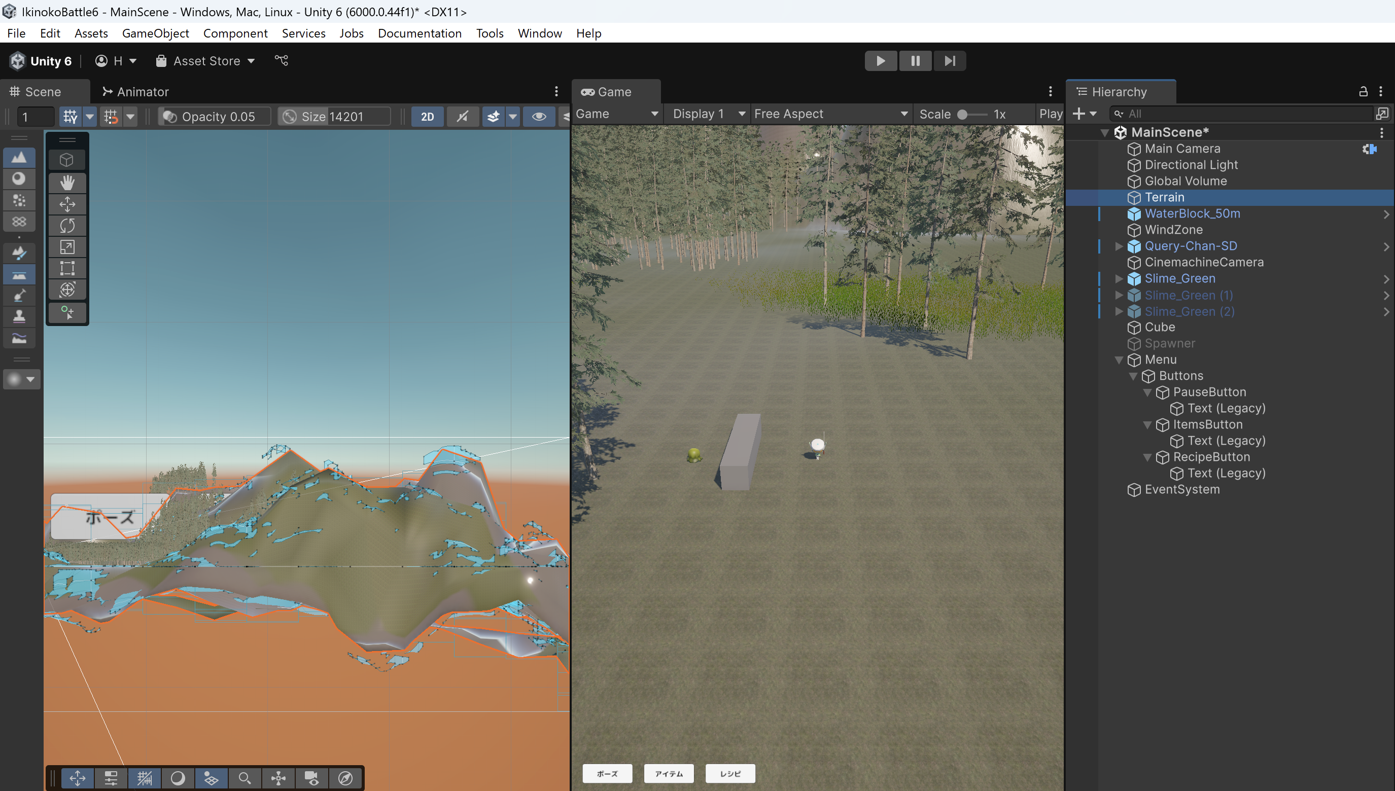 Unity UI 開発における Scene Visibility ガイド - ソフトライム