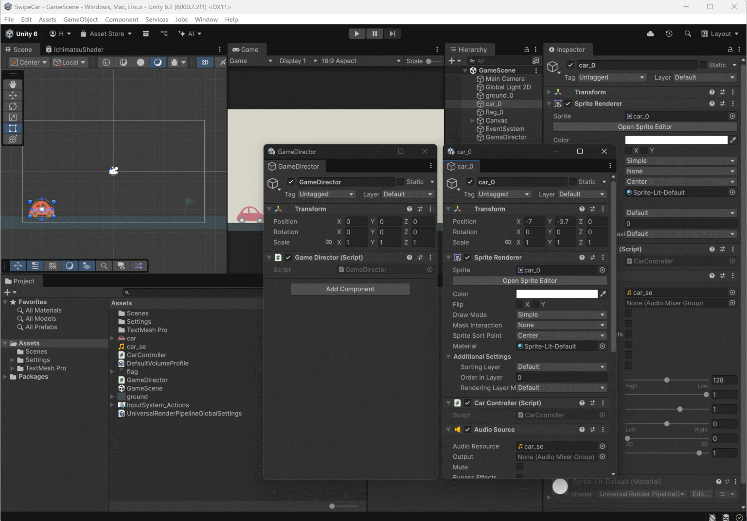 他オブジェクトに“正しく”アクセスする：GameObject.FindとGetComponent使いこなしガイド - ソフトライム