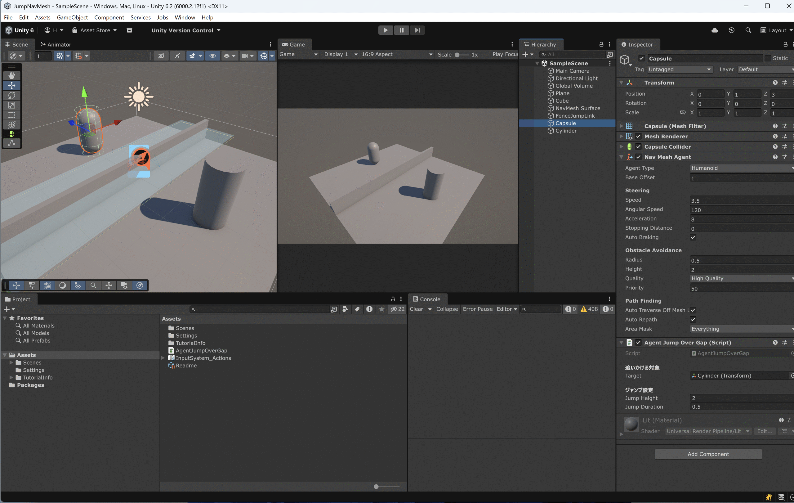 【Unity 6】NavMesh エージェントに柵を飛び越えさせる - ソフトライム