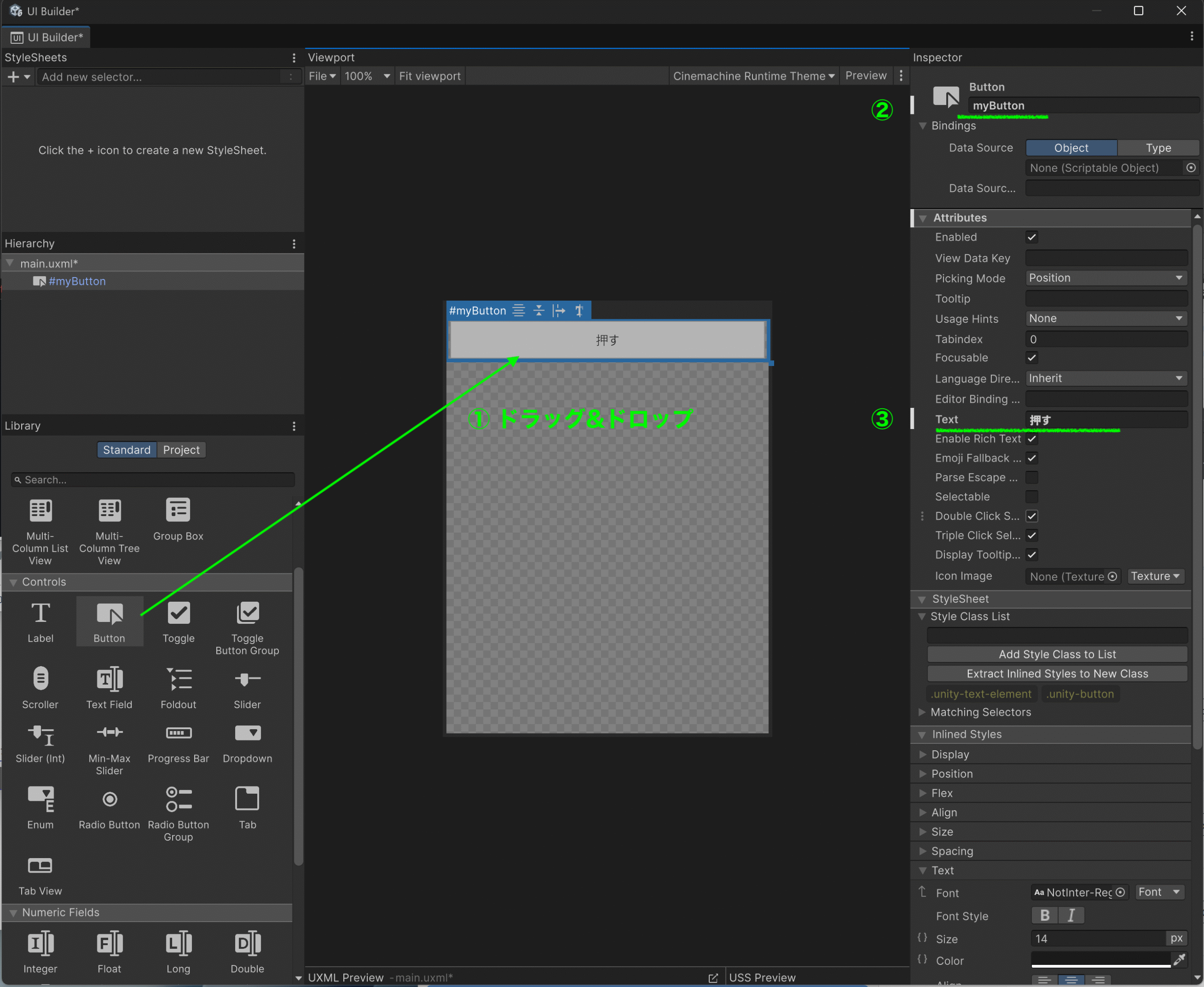 UI Builder を使った UI 作成チュートリアル（Unity 6対応） - ソフトライム